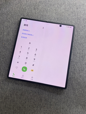 XFold/xfold+大屏带指纹大屏总成