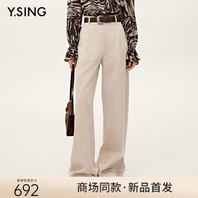 【商场同款】Y.SING衣香丽影2025秋莱赛尔米色直筒裤150716106