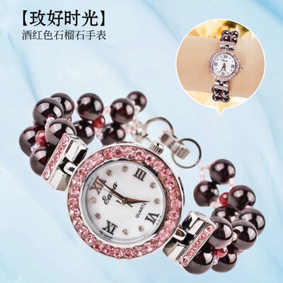 eana石榴石手表石英轻奢时尚女表