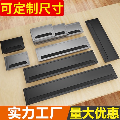 电脑穿线盒办公桌线孔盖