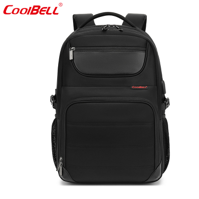 双肩电脑包男商务背包