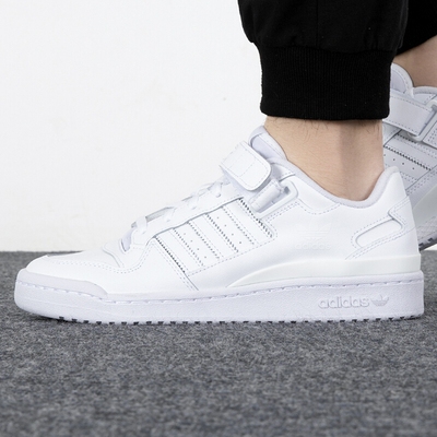 男子运动休闲鞋板鞋小白鞋Adidas