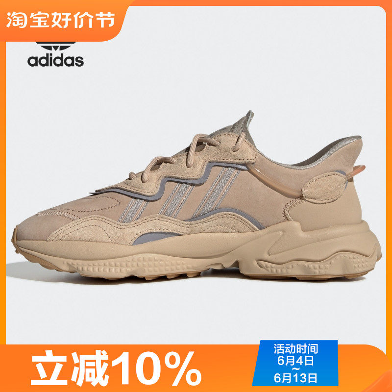 Adidas/阿迪达斯三叶草 OZWEEGO男女经典休闲运动鞋EE6462 EE6461_虎窝淘