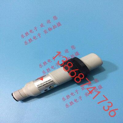 接近传感器电容式M18开关CA18CLF08NAM1佳乐Carlogavazzi