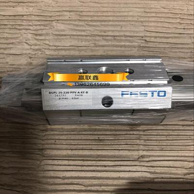 全新FESTO电阻器无杆气缸DGPL-25-220-PPV-A-KF-B 正品现货161792