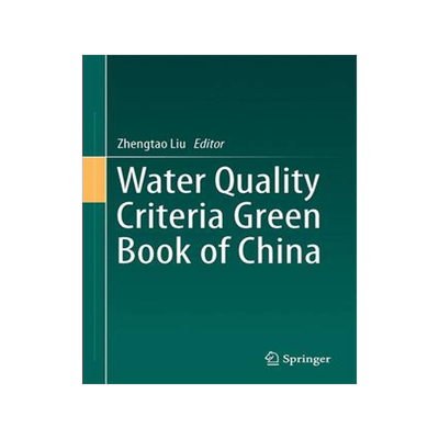 预订 Water Quality Criteria Green Book of China