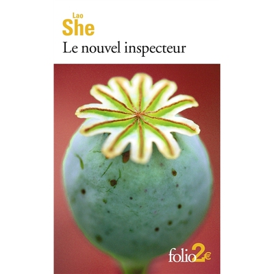 现货 上任 老舍 短篇小说集 法语版 Le nouvel inspecteur Croissant de lune