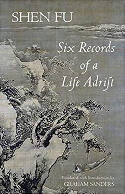 【预售】Six Records of a Life Adrift
