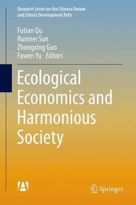 【预订】Ecological Economics and Harmonious Society