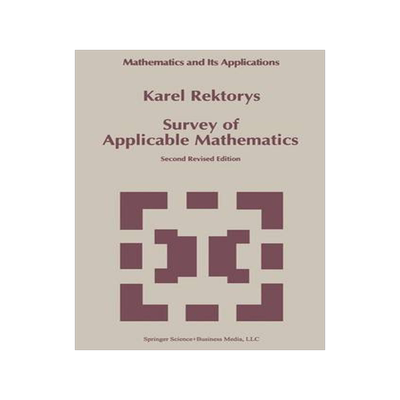 预订 Survey of Applicable Mathematics
