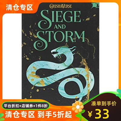 英文原版 格里莎三部曲：暗黑再临 青少读物 奇幻小说 The Grisha: Siege and Storm: Book 2