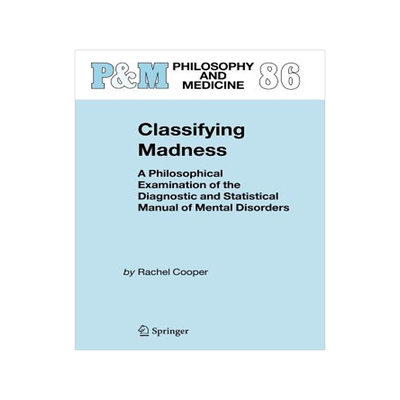 预订 Classifying Madness