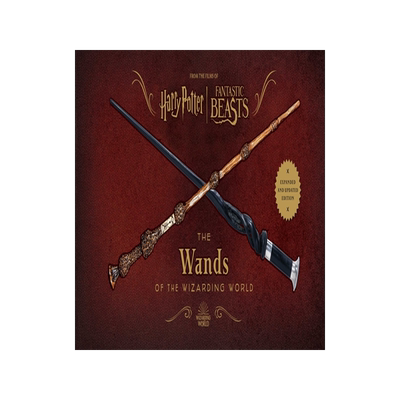 哈利波特魔法世界魔杖收藏画册