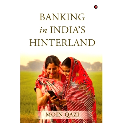 预订 Banking in India’s Hinterland: 9798893633634
