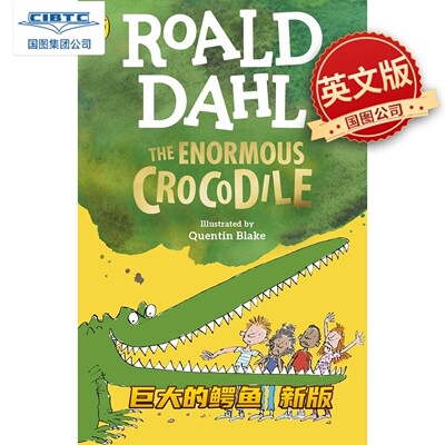 TheEnormousCrocodile