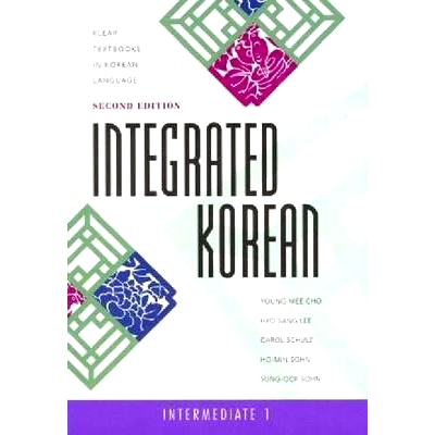 预订 Int Kor Interm 1 TX (2nd)Pa: 9780824836504