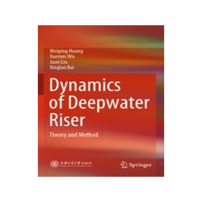 预订 Dynamics of Deepwater Riser
