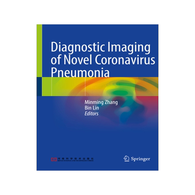 预订 Diagnostic Imaging of Novel Coronavirus Pneumonia