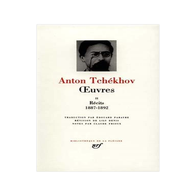 [预订]Œuvres, Vol. 2. Récits : 1887-1892 9782070105502