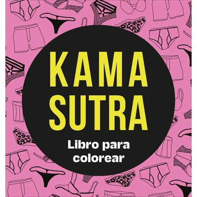 预订 爱经 着色书：Libro para colorear 西班牙语版 工艺品和爱好 纸工艺品 西班牙文 Kama Sutra Coloring Book: Libro para col