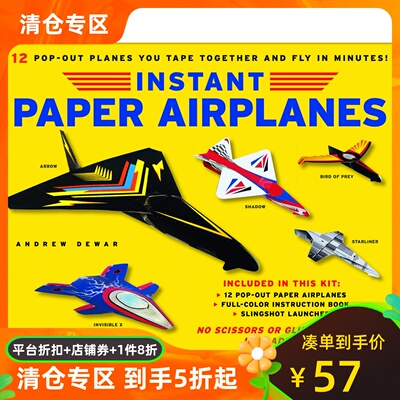 英文原版 儿童纸飞机Instant Paper Airplanes Kit: 12 Pop-Out Airplanes You Tape Together and Fly in Minutes!