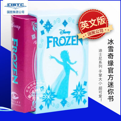 现货  迪士尼 冰雪奇缘 超可爱迷你书 儿童故事书 官方周边 英文原版 Disney Frozen Tiny Book