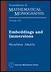【预售】Embeddings and Immersions