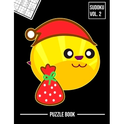 预订 Merry Christmas Bee Santa Hat Sudoku Beekeepers Holiday Season Puzzle Book Volume 2: 400 Challenging Puzzles: 97985