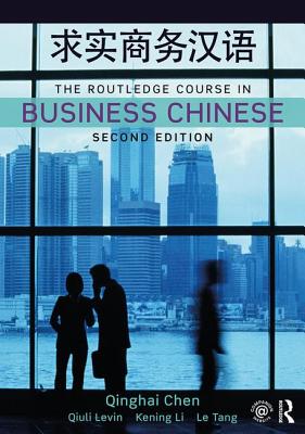 【预订】The Routledge Course in Business Chinese