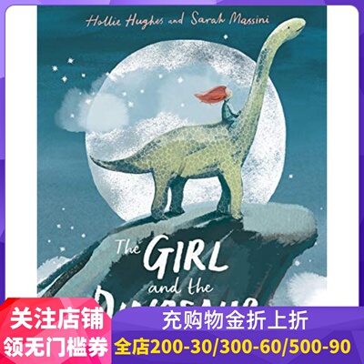 英文原版 女孩与恐龙 Sarah Massini插画 龙与女骑士 绘本 The Girl and the Dinosaur