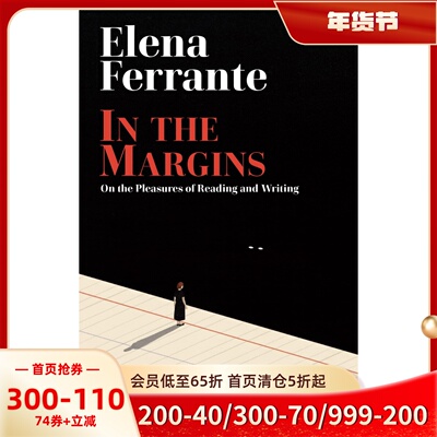 埃莱娜·费兰特原创散文集