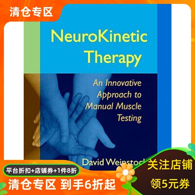 英文原版 神经动能疗法  NeuroKinetic Therapy: An Innovative Approach to Manual Muscle Testing