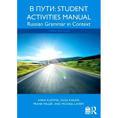 预订 V Puti: Student Activities Manual: Russian Grammar in Context: 9781032571546