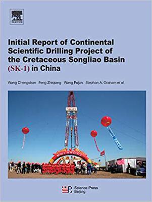 【预订】Continental Scientific Drilling Project of the Cretaceous Songliao Basin (SK-1) in China