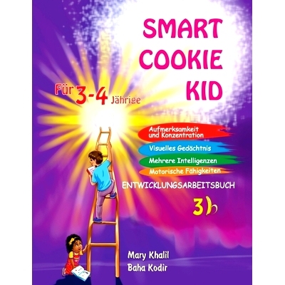 预订 Smart Cookie Kid Für 3-4-Jährige Aufmerksamkeit und Konzentration Visuelles Gedächtnis Mehrere Intelligenzen Mot