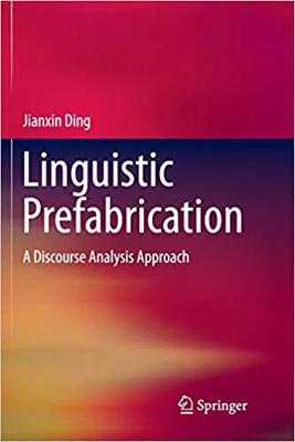 【预售】Linguistic Prefabrication