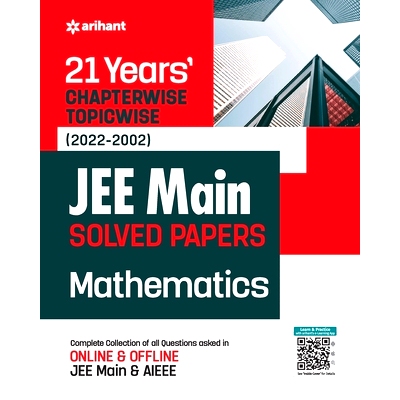 预订 21Years Chapterwise Topicwise (2022-2002) JEE Main Solved Papers Mathematics: 9789327194593