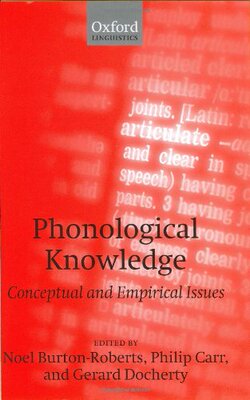 【预订】Phonological Knowledge