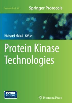【预订】Protein Kinase Technologies