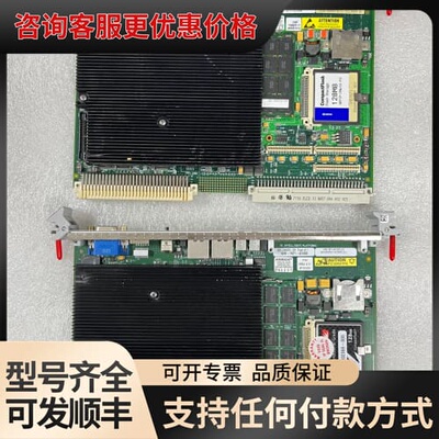 议价GE 控制板 VME7671 两张 605-0488可维修