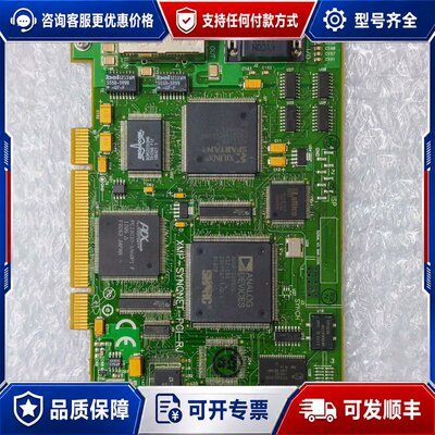 议价XMP-SYNQNET-PCI-RJ 采集卡可维修