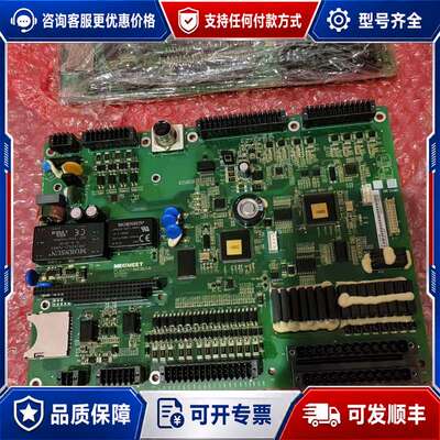 议价麦格米特 KPC16-M21AEX 主板可维修