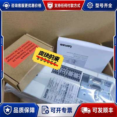 议价ECSEA032C4B ECSEA016C4B 伦茨伺服电源可维修
