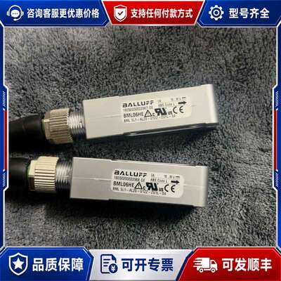 议价BALLUFF巴鲁夫磁珊传感器BML06HE可维修