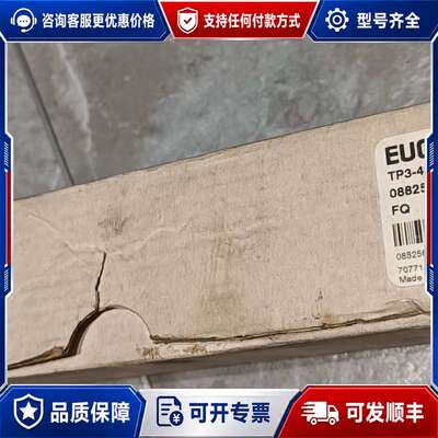 议价Euchner安士能 088256 AS-i安全开关 T可维修