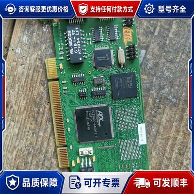 议价ETEL DSTEB311-111-000 卡可维修