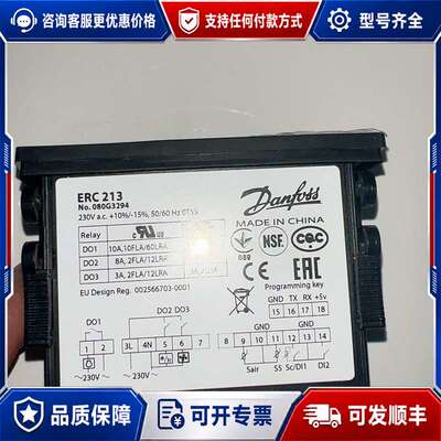 议价ERC213 080G3294议价可维修