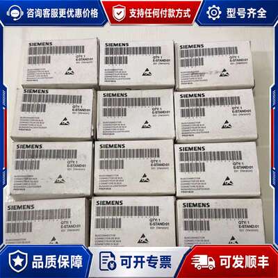 议价6GK1500-0EA02 2PE01 （12个）可维修