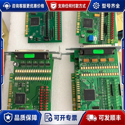 议价ViTrox UT-EL30PCI18-I/O PCI接口卡可维修