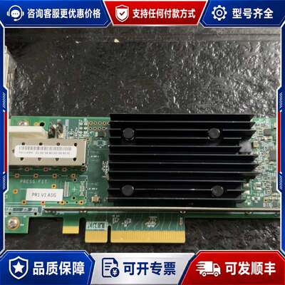 议价Qlogic QLogic QLE2770-SR 32可维修
